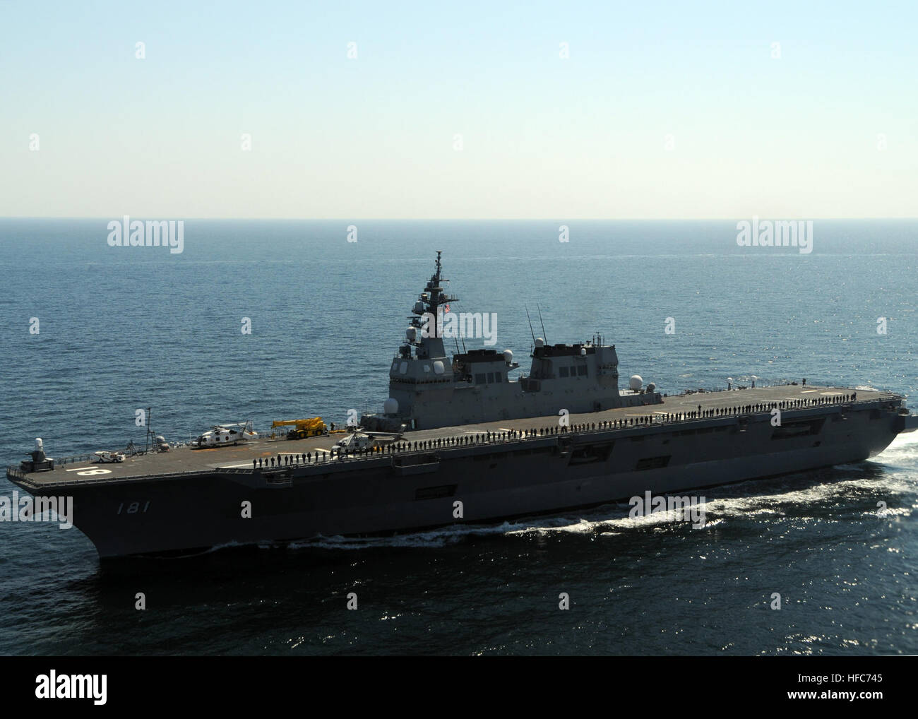 The Japan Maritime Self-Defense Force helicopter destroyer JS Hyuga ...