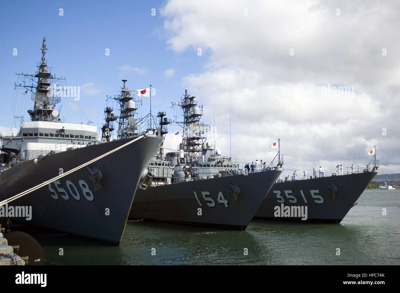 Jds yamagiri tv 35 hi-res stock photography and images - Alamy