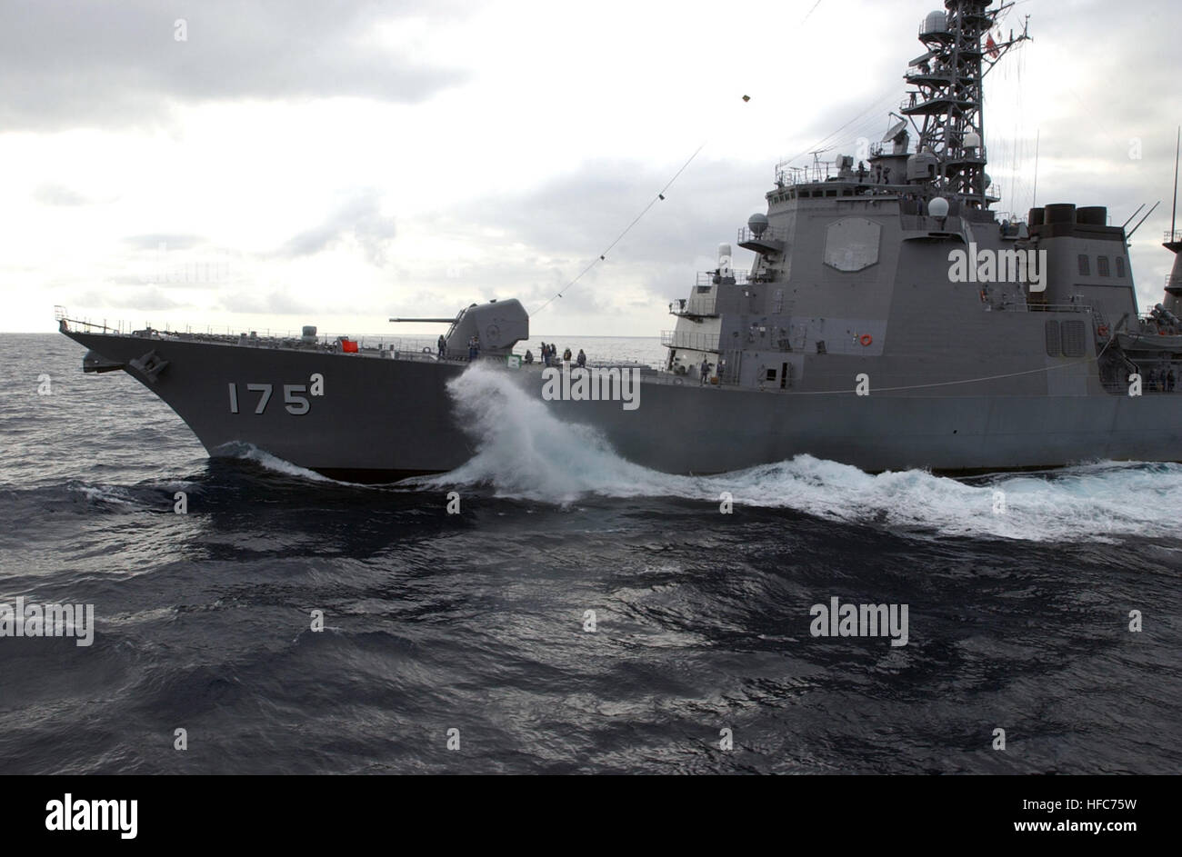 A port bow view showing the Japanese Maritime Self Defense Force (JMSDF ...