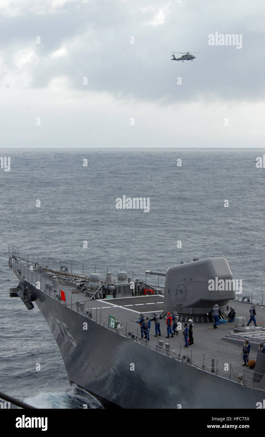 Japan Maritime Self-Defense Force sailors aboard JS Myoko (DDG 175 ...