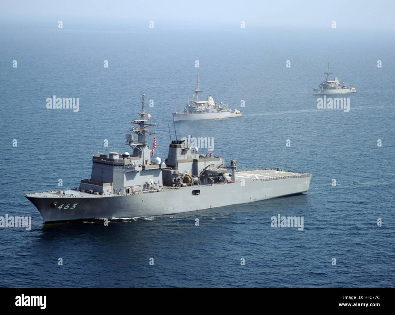 Fifth fleet aor hi-res stock photography and images - Alamy