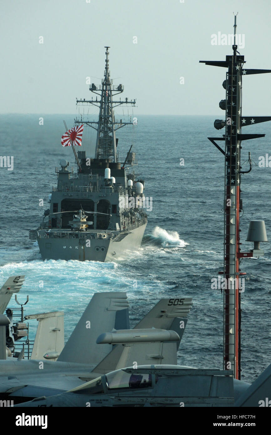 Yuudachi hi-res stock photography and images - Alamy