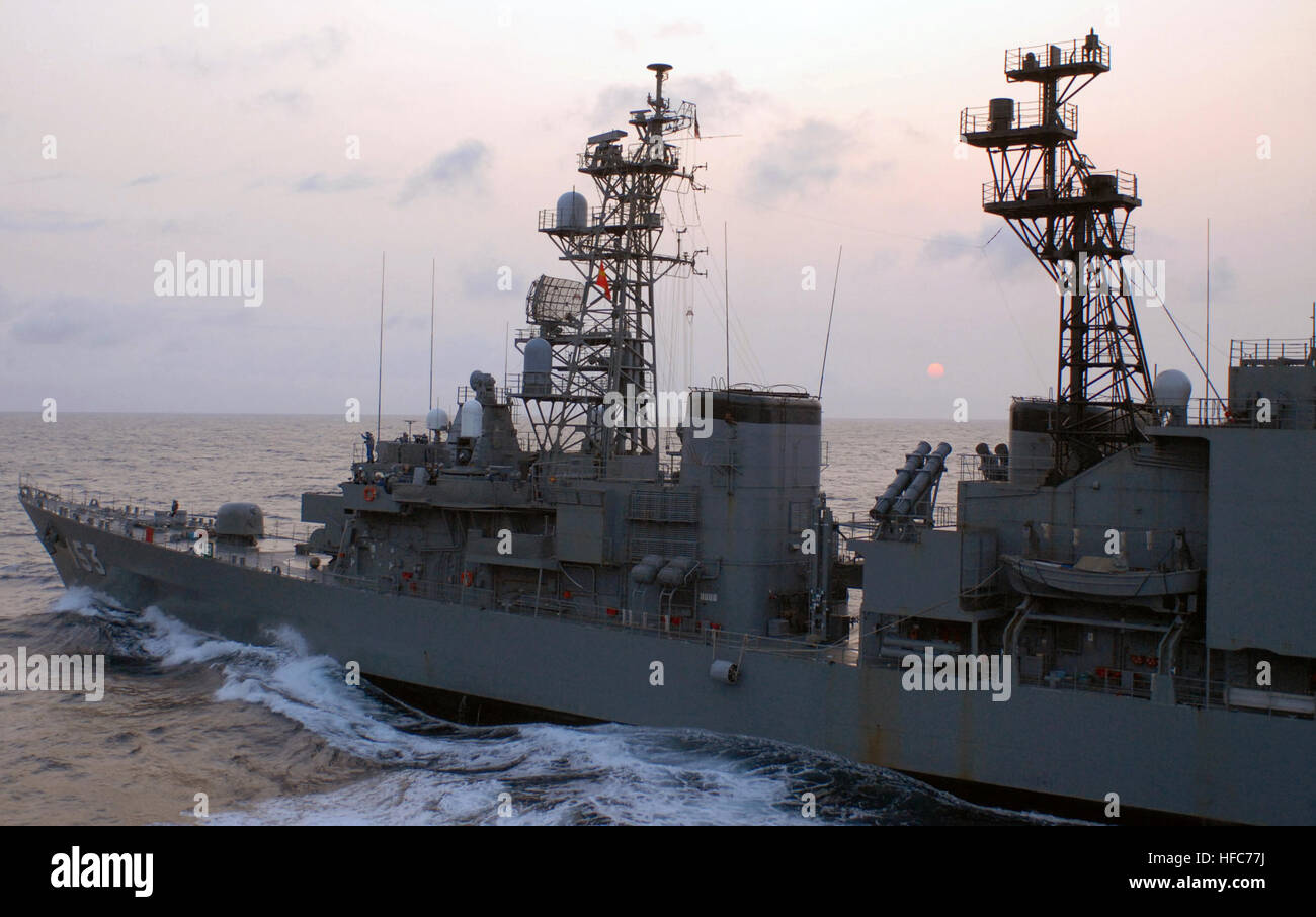A port side view showing the Japan Maritime Self Defense Force (JMSDF ...