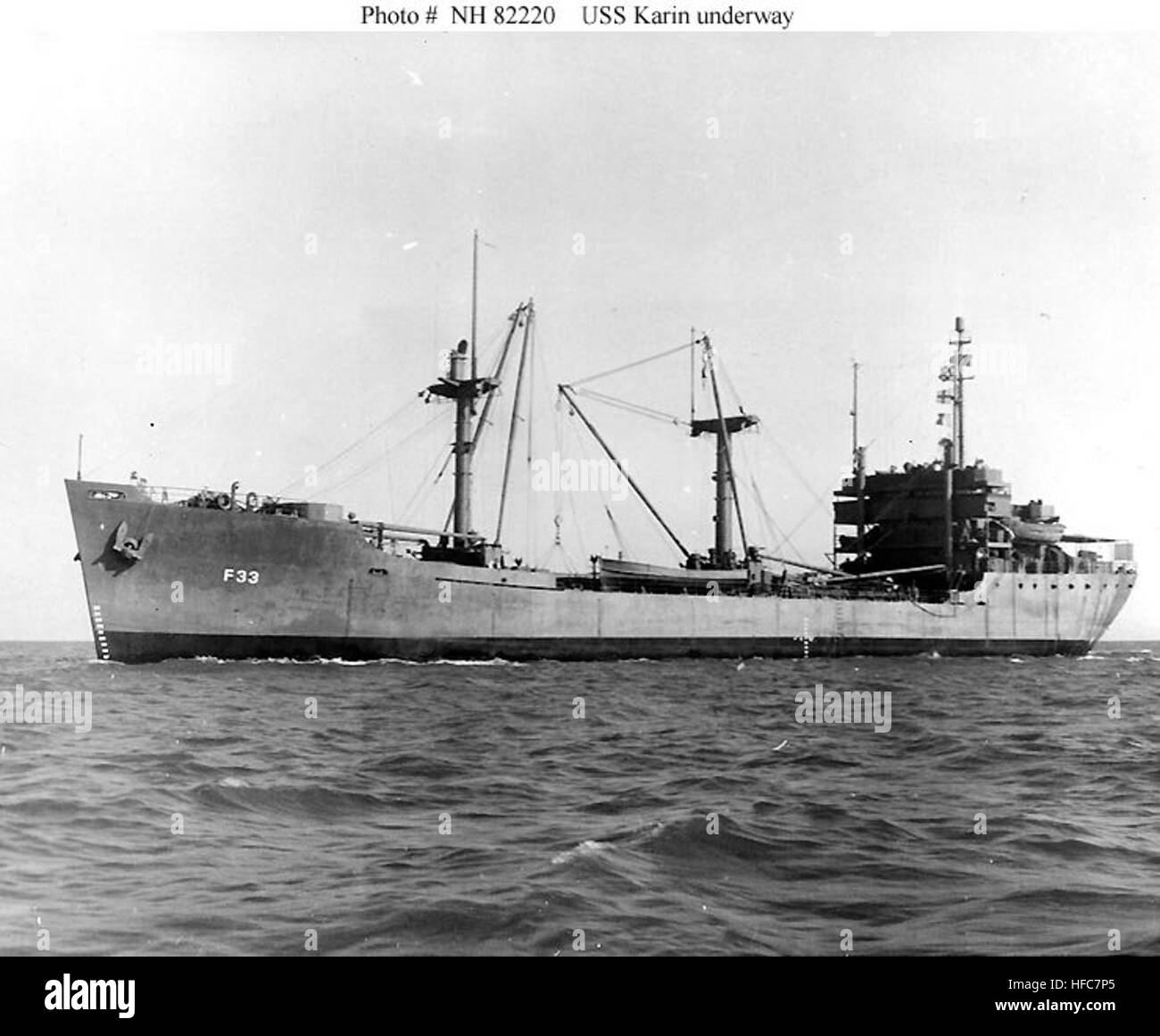 Military resupply operations Black and White Stock Photos & Images - Alamy