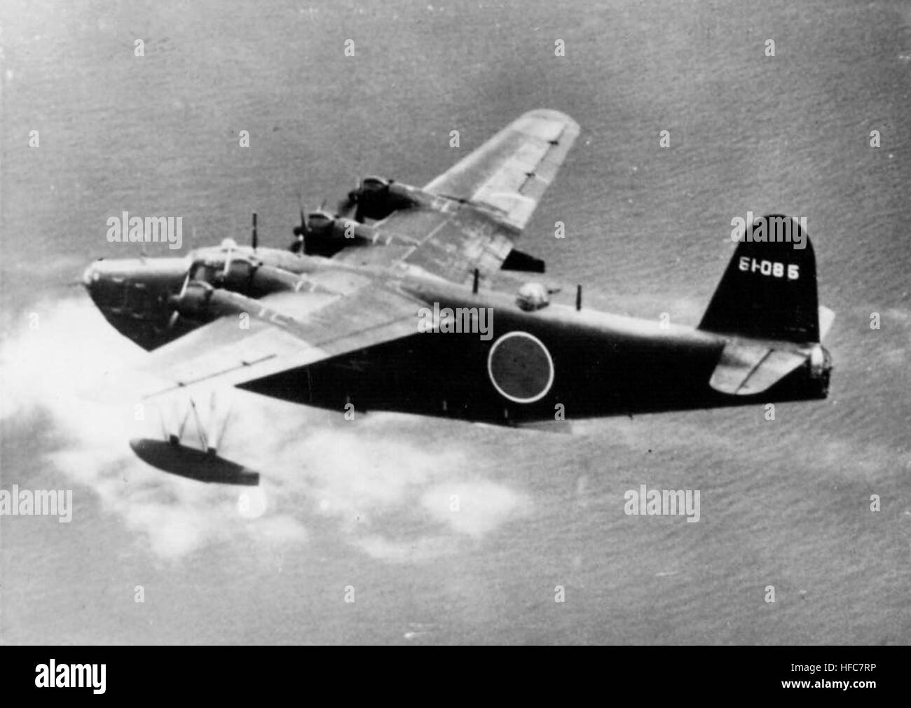 Kawanishi H8K in flight July 1944 Stock Photo - Alamy
