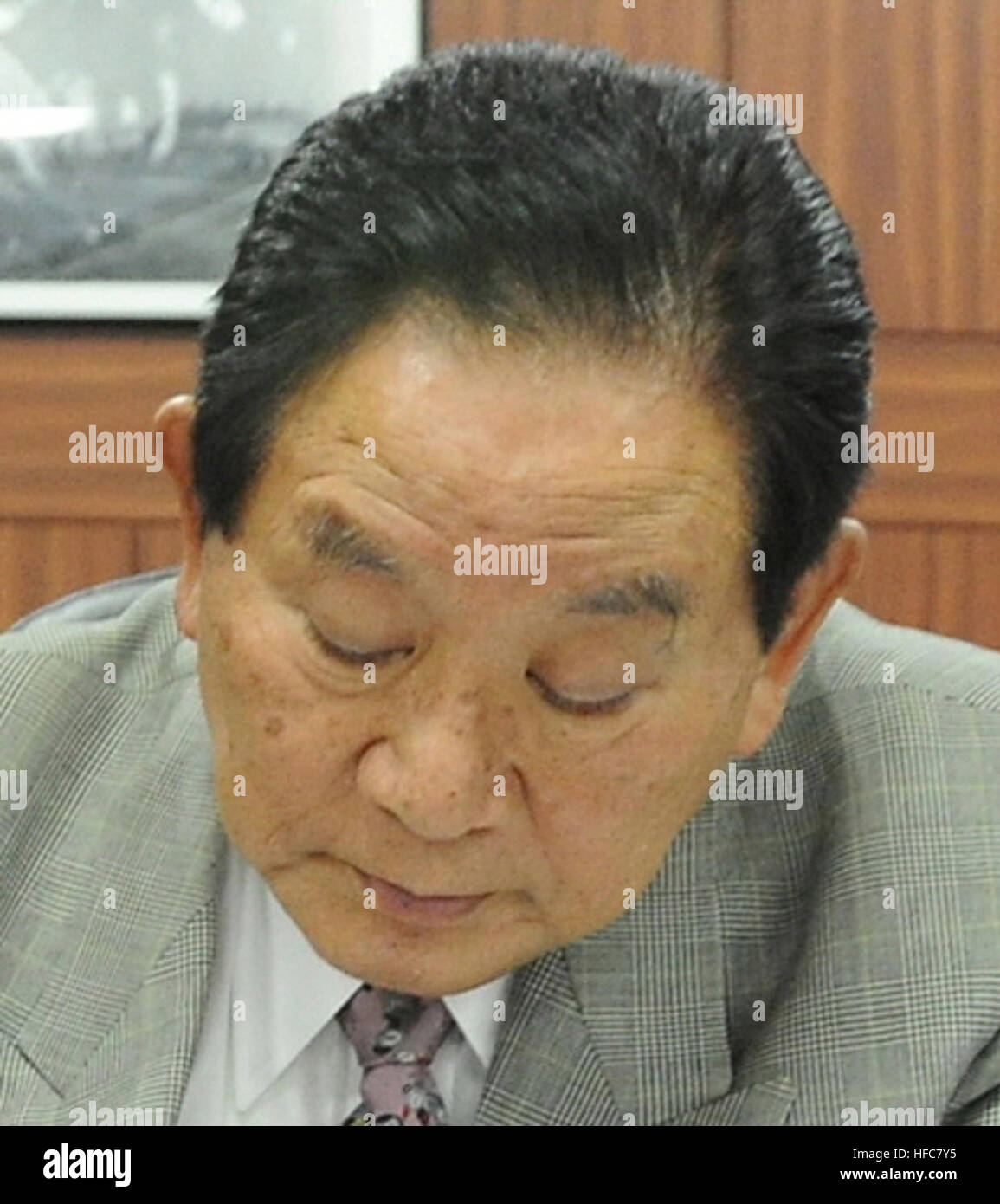 Totsuka japan hi-res stock photography and images - Alamy