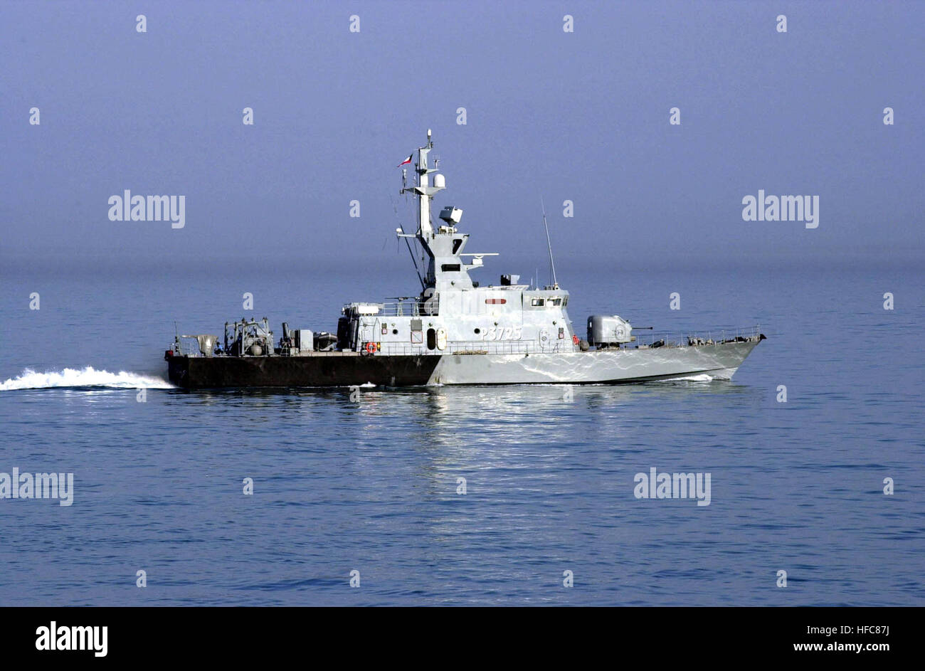 Kuwaiti navy hi-res stock photography and images - Alamy