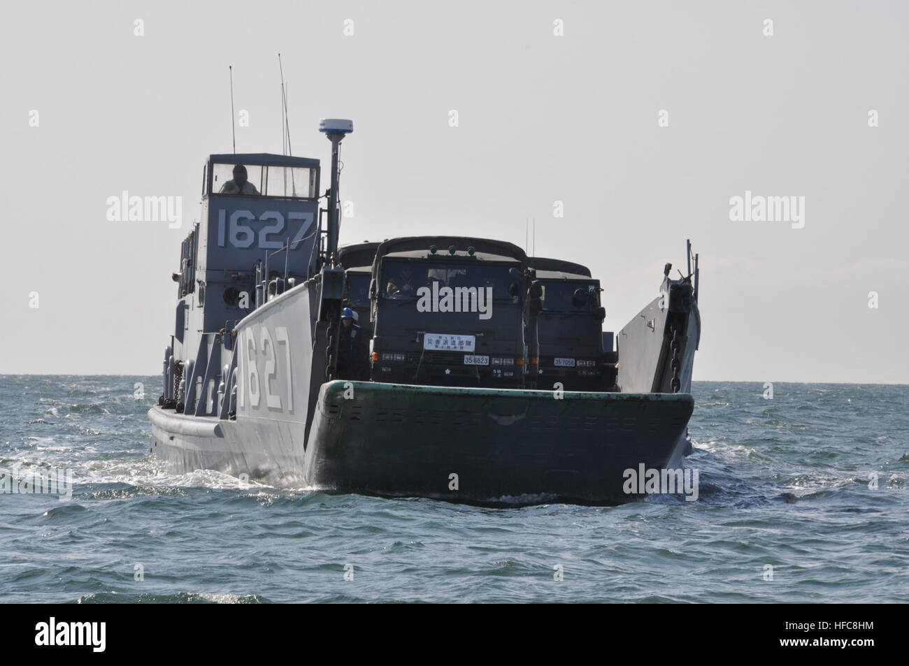 Lcu 1627 hi-res stock photography and images - Alamy