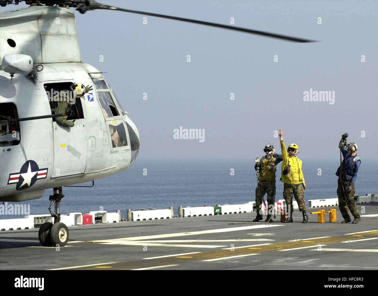 Helicopter combat support squadron six hi-res stock photography and ...