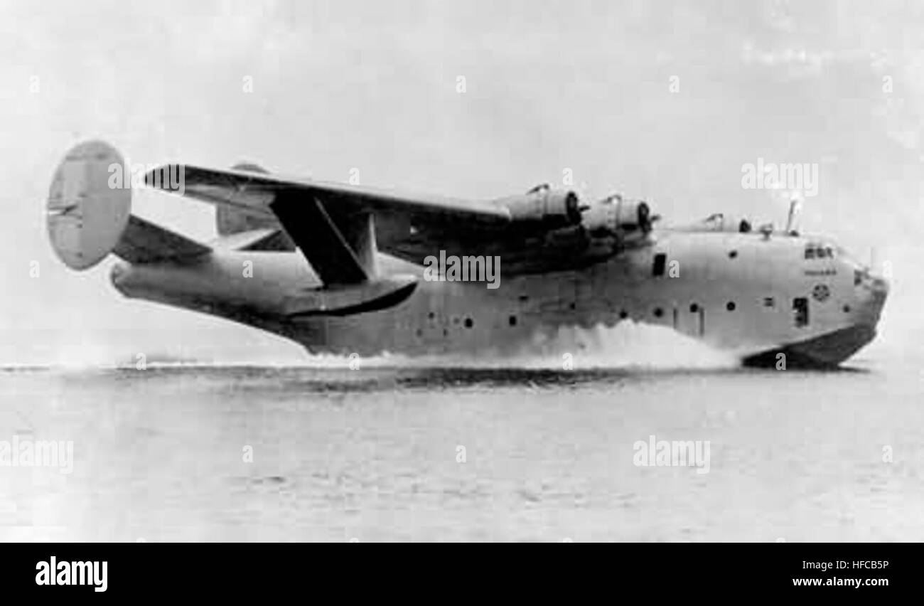 Martin mars hi-res stock photography and images - Alamy