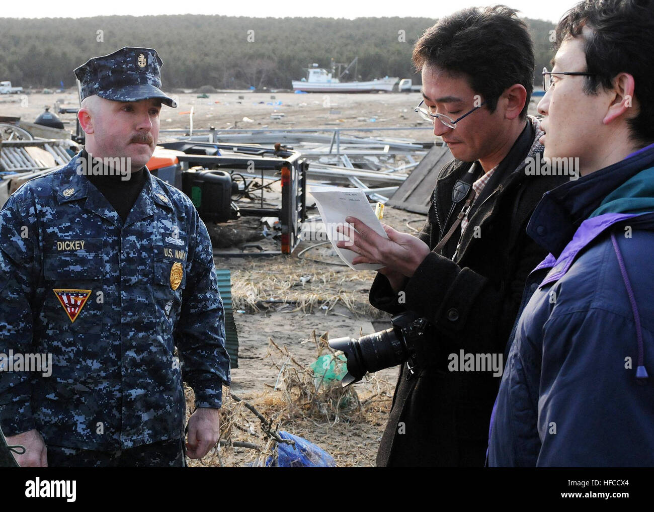 Chief Petty Officer Bradley Dickey, assigned to Naval Air Facility ...