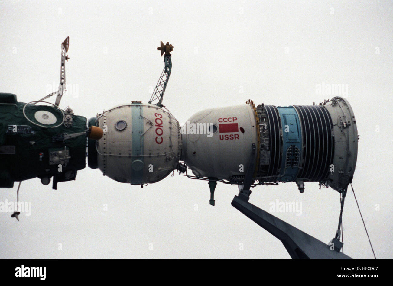 Salyut 7 space station hi-res stock photography and images - Alamy