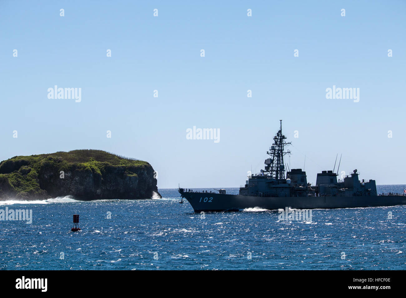 Js harusame hi-res stock photography and images - Alamy