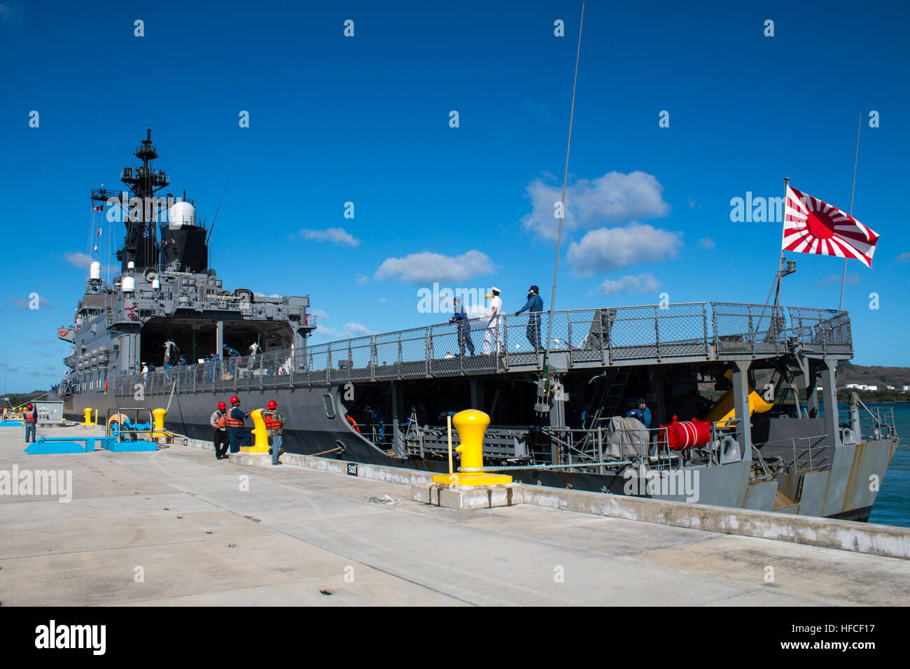 Destroyer command hi-res stock photography and images - Alamy