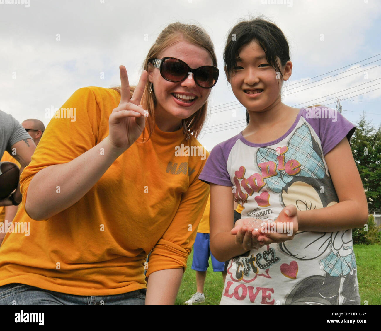 Children from care class hi-res stock photography and images - Alamy