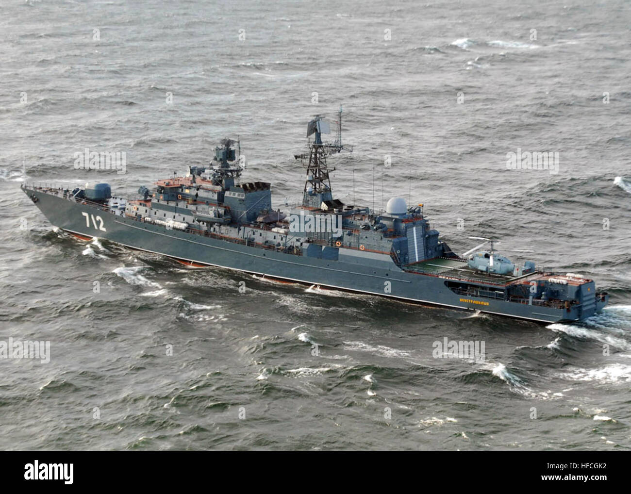 080611-N-3396B-015 BALTIC SEA (June 11, 2008) The Russian frigate RFS ...