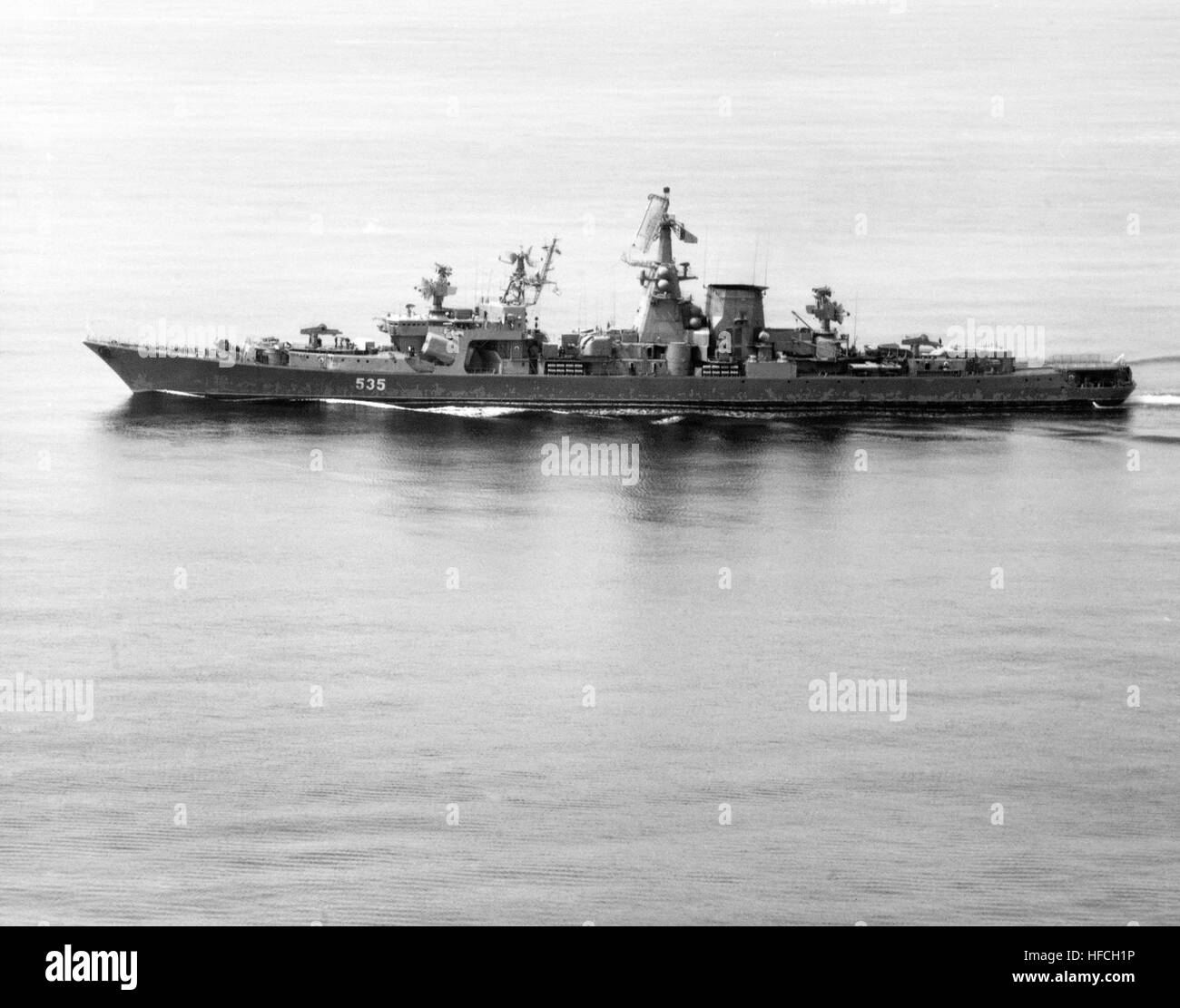 A Port Beam View Of The Soviet Kara Class Guided Missile Cruiser Nikolayev After Being Struck