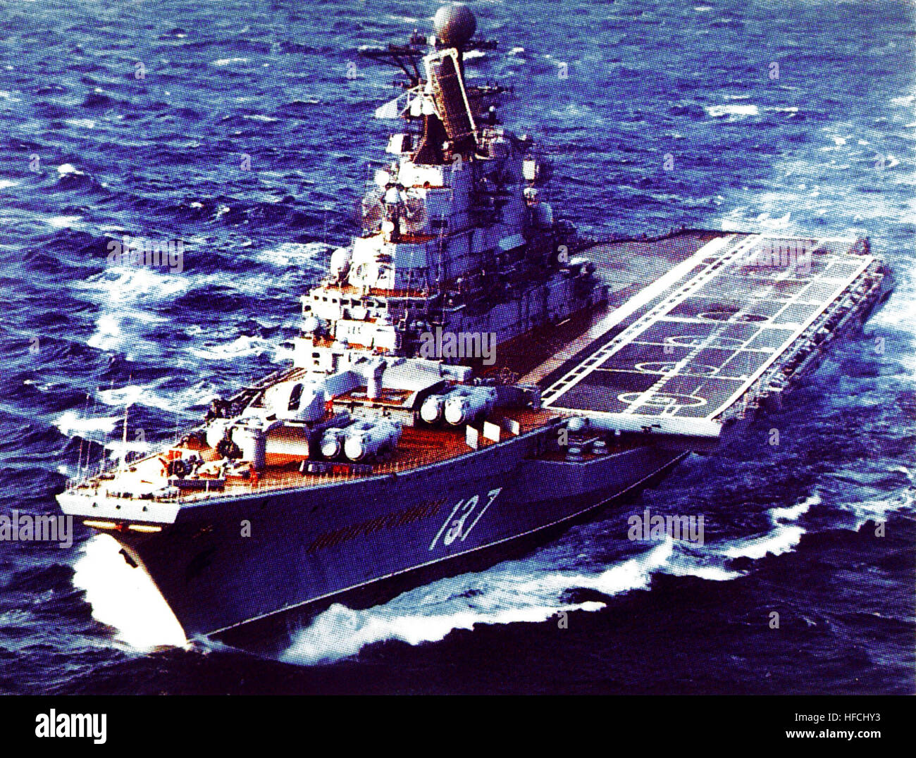 Novorossijsk Kiev-class 1986 Stock Photo - Alamy