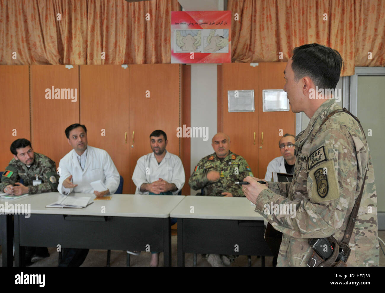 Kabul national military hospital hi-res stock photography and images ...