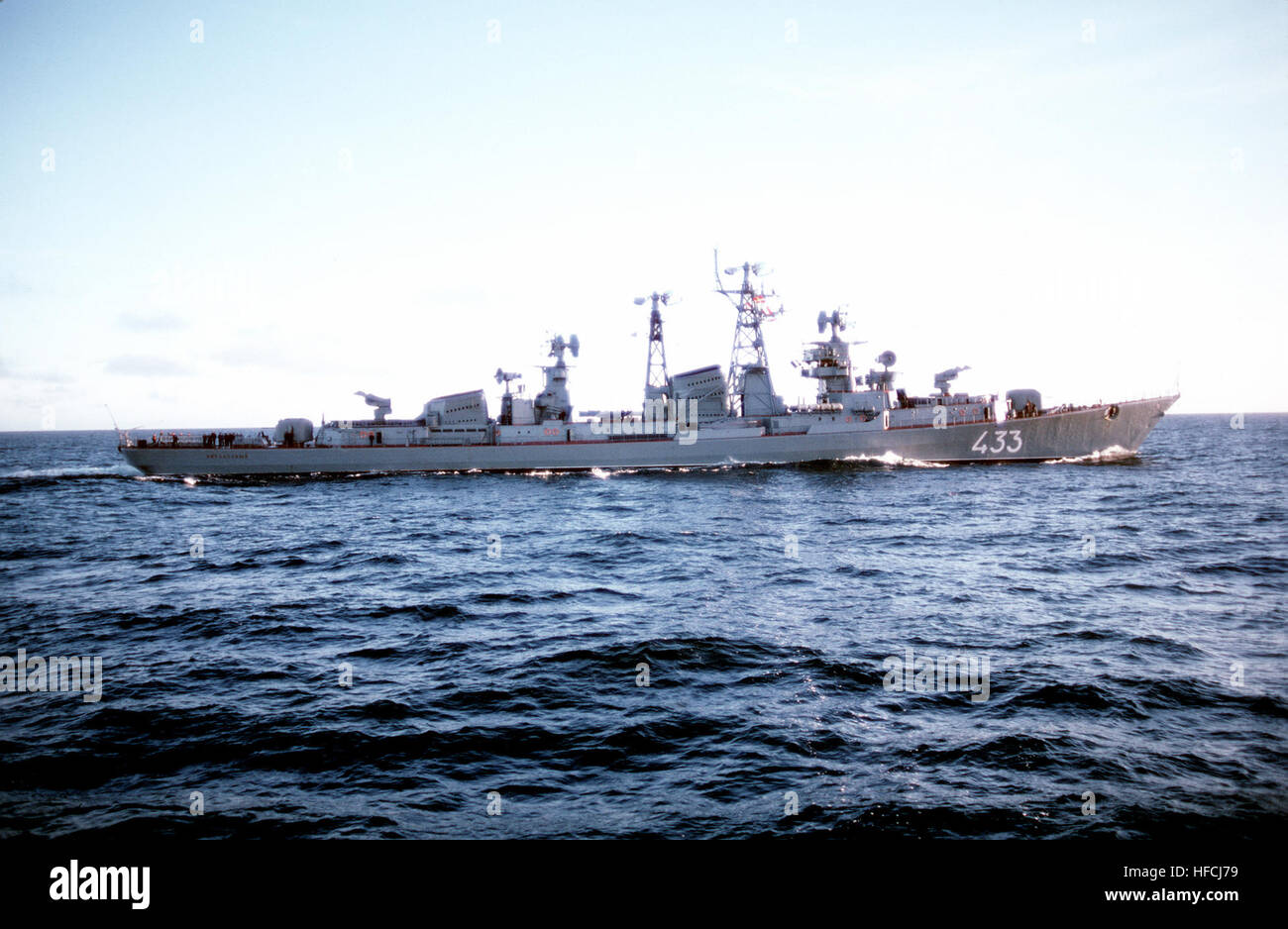A starboard beam view of the Soviet Kashin class guided missile ...