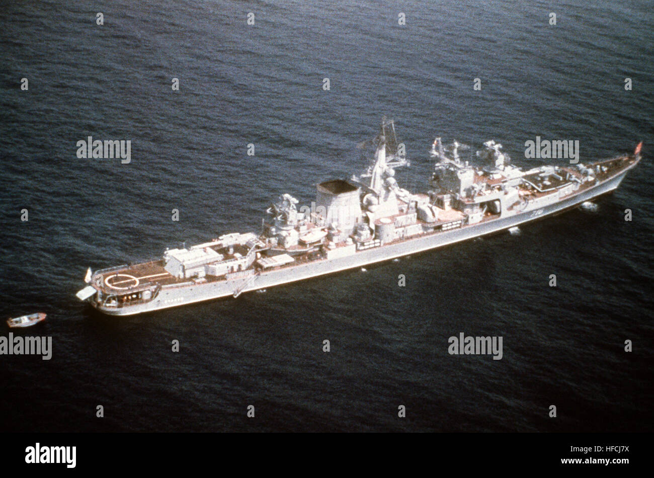Kara class hi-res stock photography and images - Alamy
