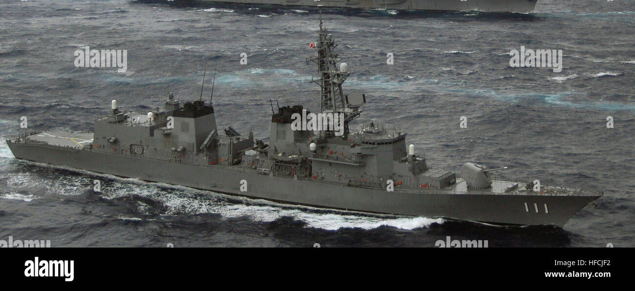 Japanese maritime self defense force jmsdf jds harusame dd 102 hi-res ...