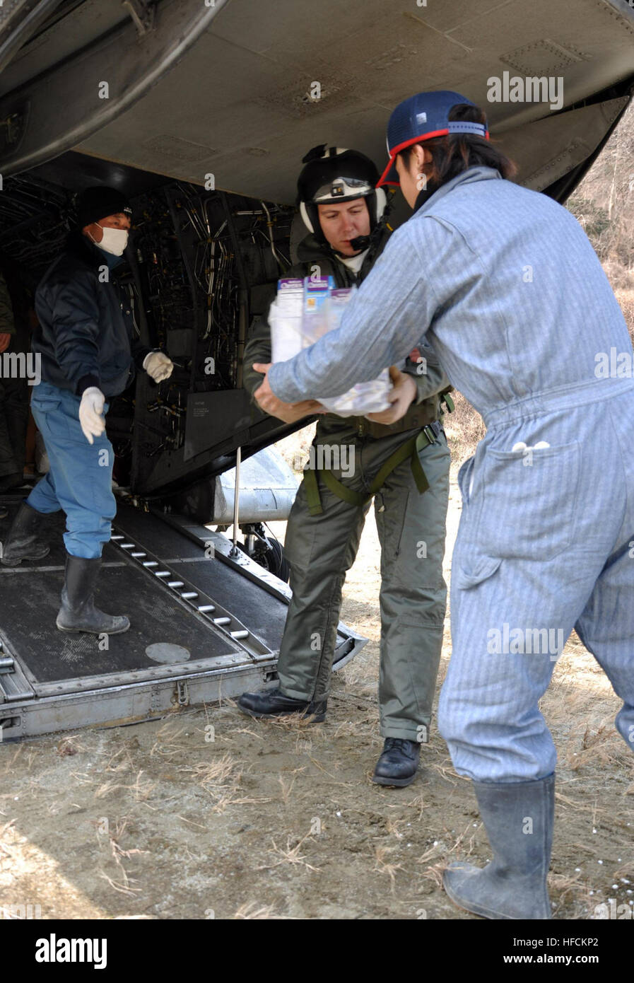 Marine Medium Helicopter Squadron HMM-265 crew deliver humanitarian ...