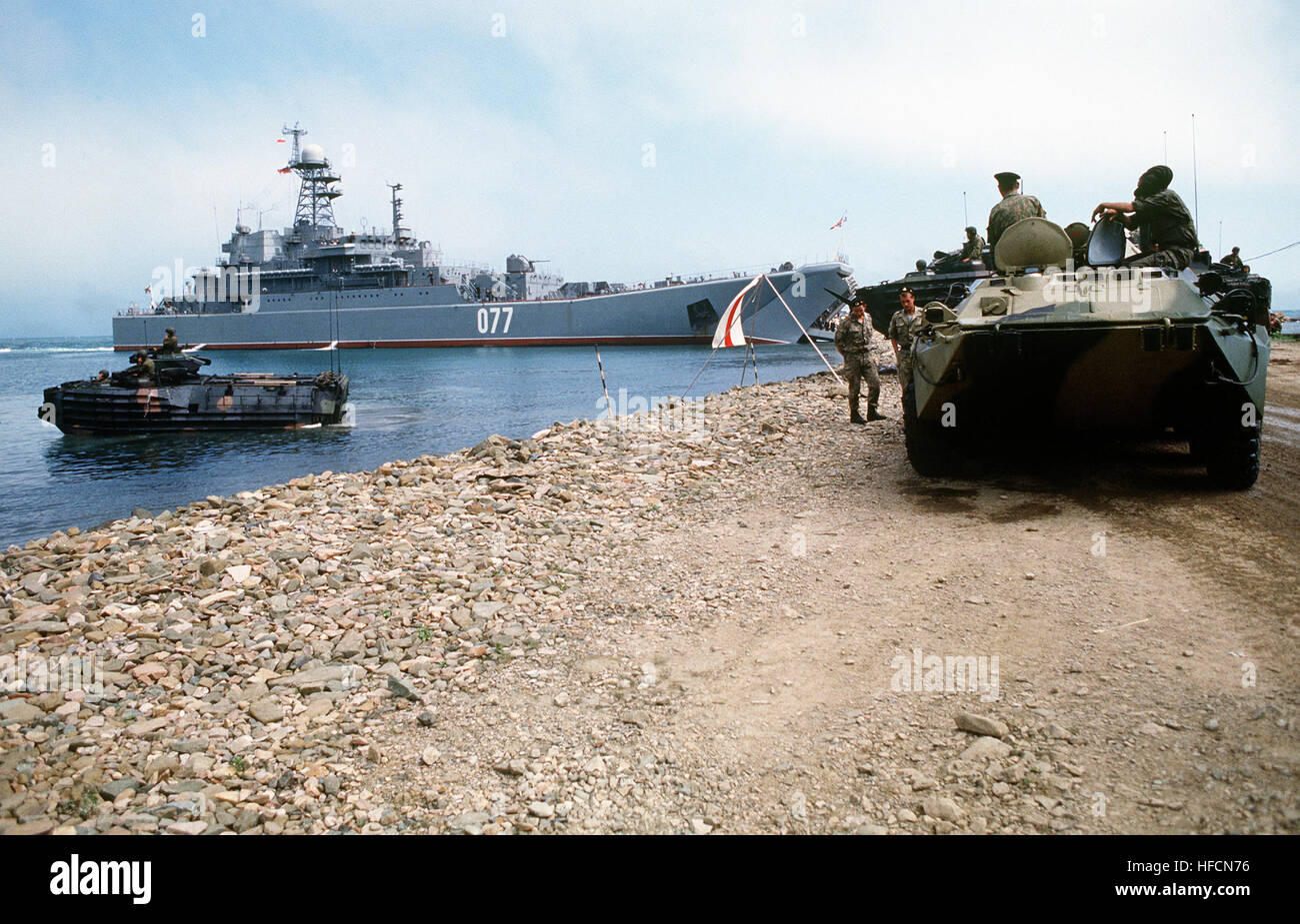 A amphibious assault vehicle (AAV) of the 3rd USMC Division is in the ...