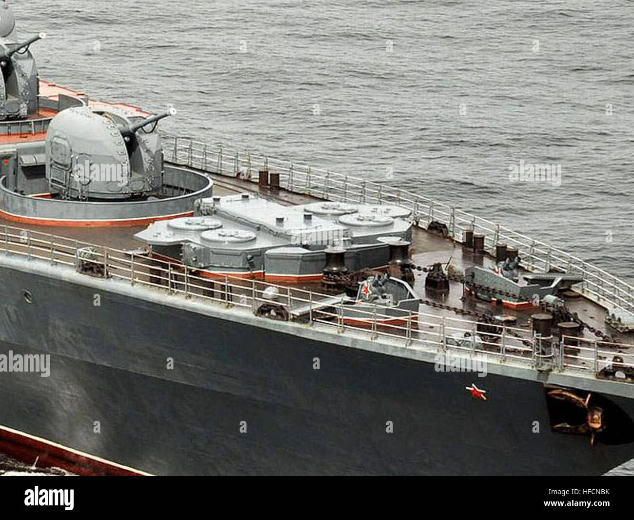 Aaw hi-res stock photography and images - Alamy