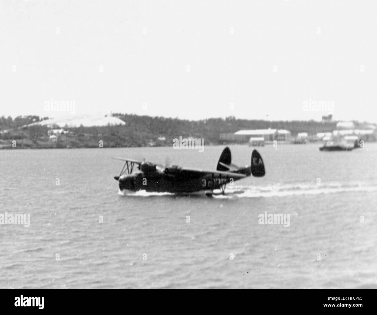 PBM-5 VP-49 taxiing at NAS Bermuda 1950 Stock Photo - Alamy