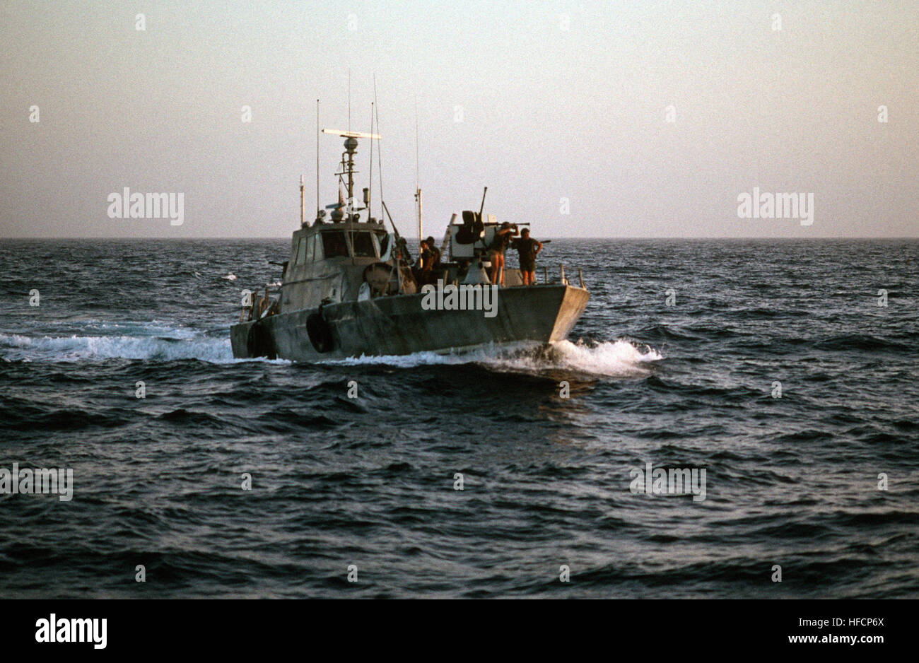 A PB Mark III patrol boat from Special Boat Unit 11 returns to the ...