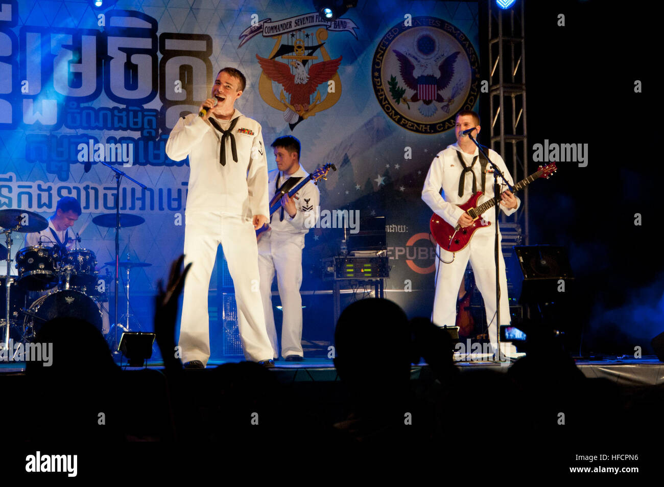 Sailors from the U.S. 7th Fleet "Far East Edition" rock band, play at ...