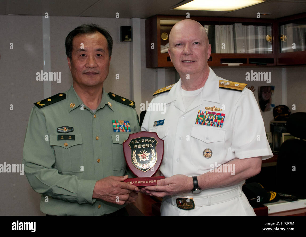 HONG KONG (April 16, 2013) – Rear Adm. Jeffrey Harley, commander ...