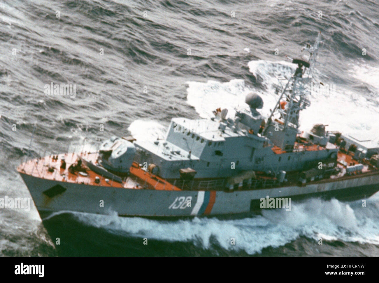 Aerial port bow view of the Russian Maritime Border Guard Pacific ...