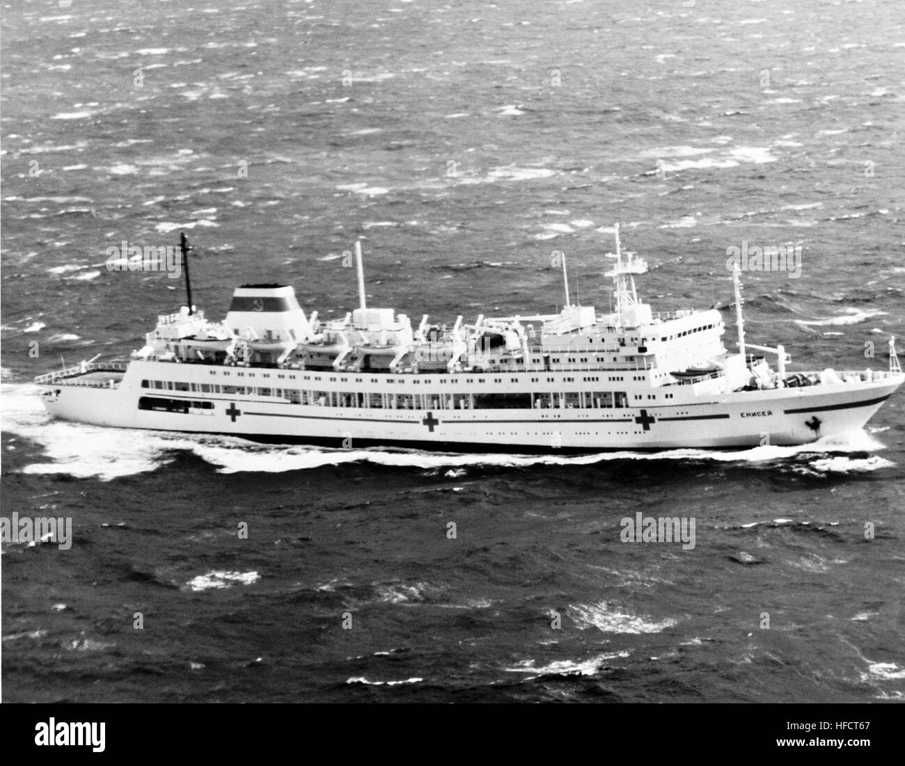 A starboard view of the Soviet navy Ob class hospital ship YENISEY ...