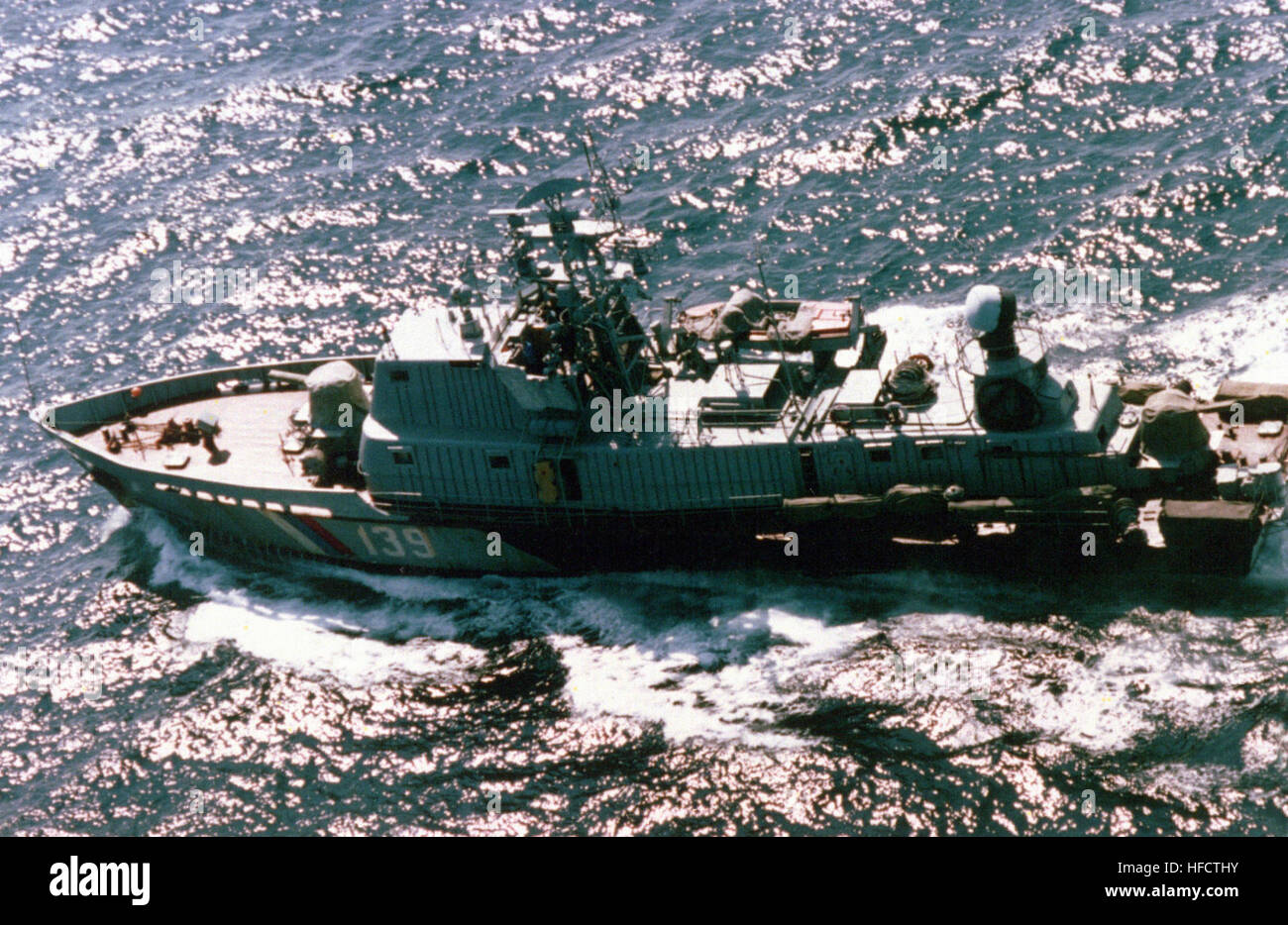 Aerial oblique port side view of a Russian Maritime Border Guard Stenka ...