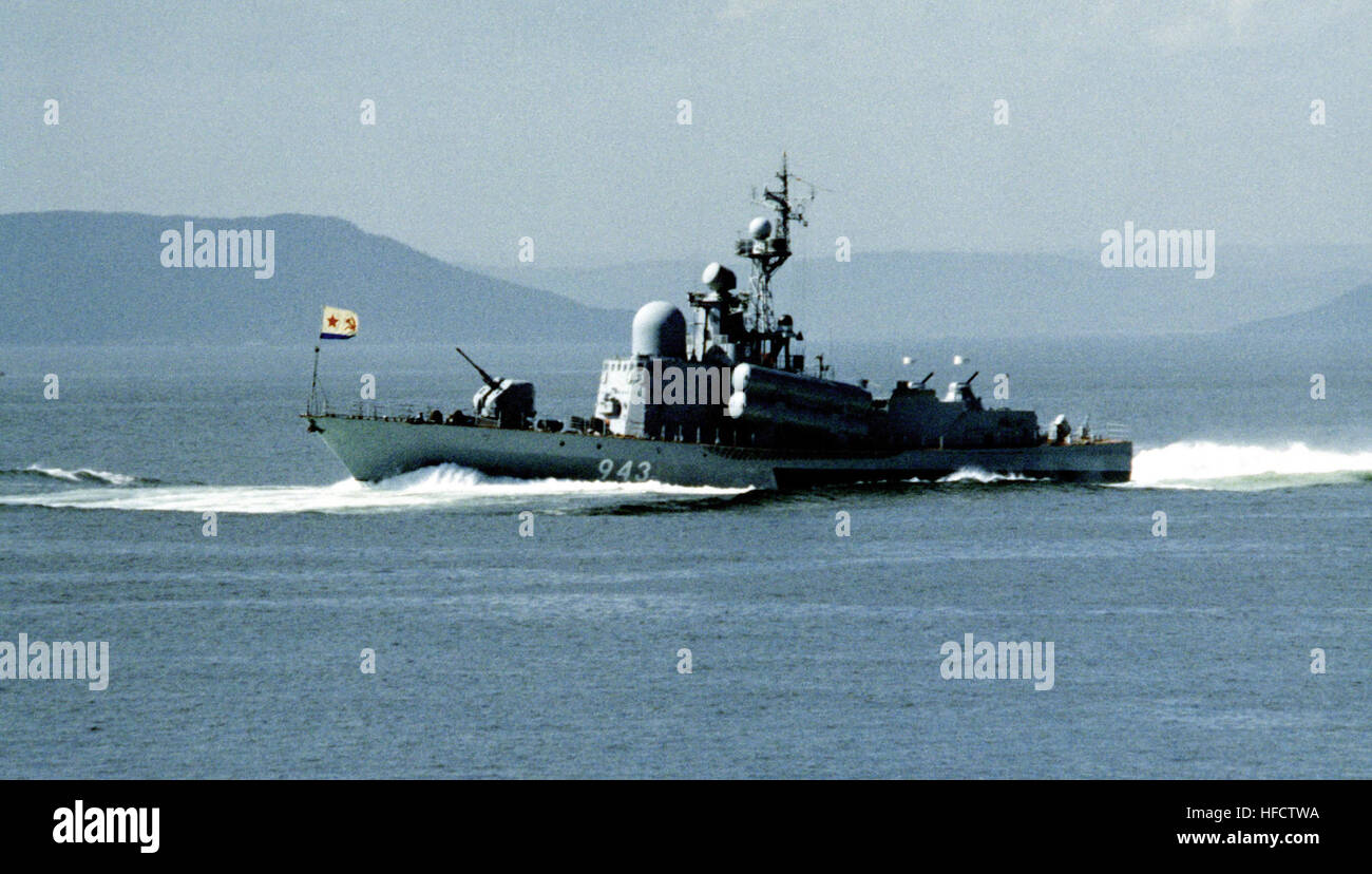 Tarantul class hi-res stock photography and images - Alamy