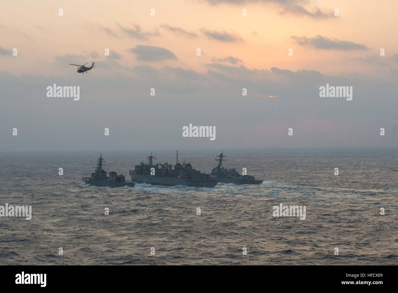 Uss stockdale ddg 106 united states navy ship guided missile destroyer ...