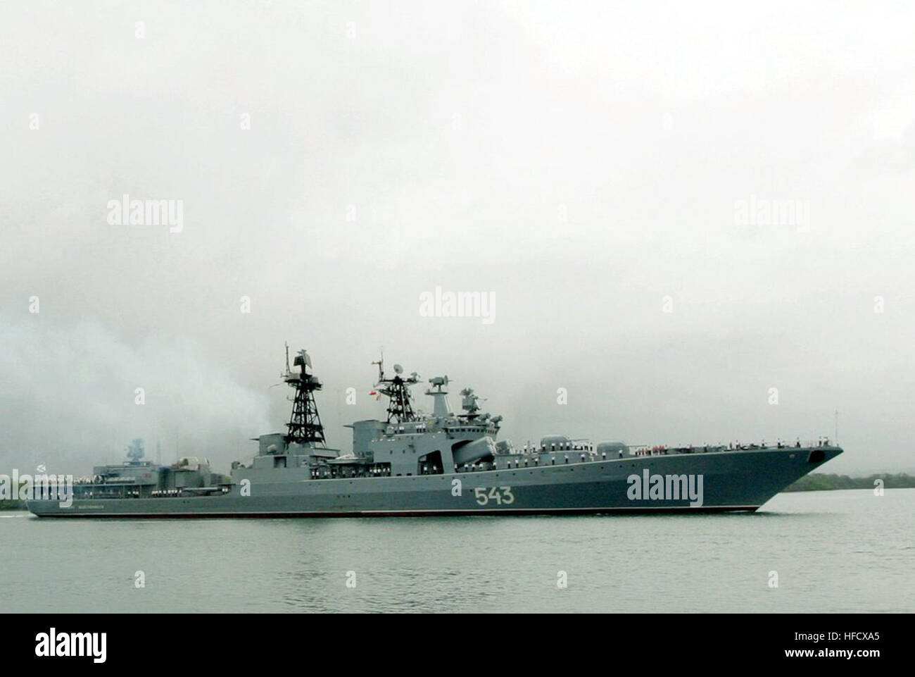 Dubna russia hi-res stock photography and images - Alamy