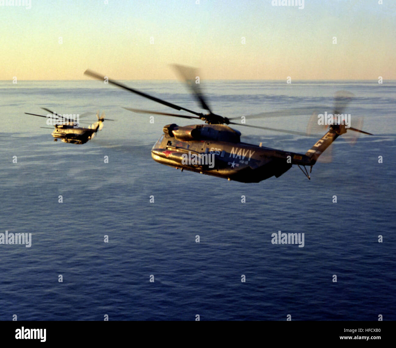 16 april 1980 hi-res stock photography and images - Alamy