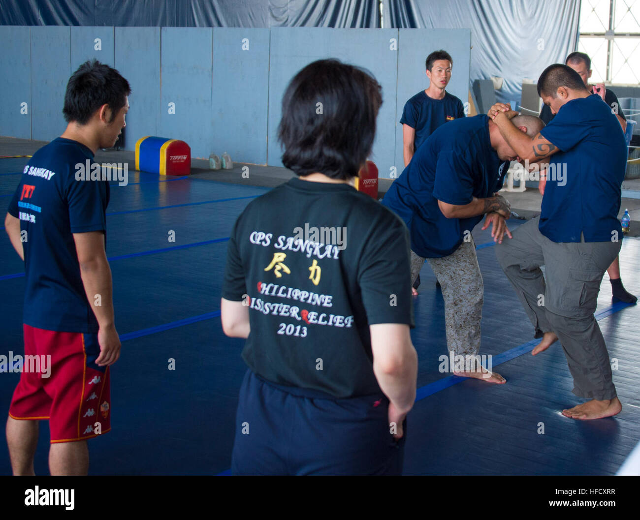 Japan Maritime Self Defense Force sailors from JS Kirishima (DDG 174 ...