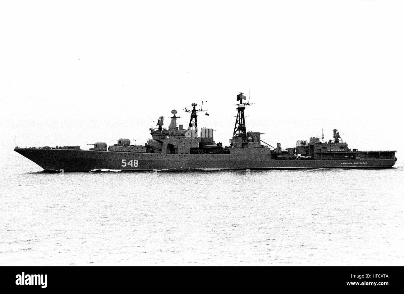 Port side view of the Russian Northern Fleet Udaloy class guided ...