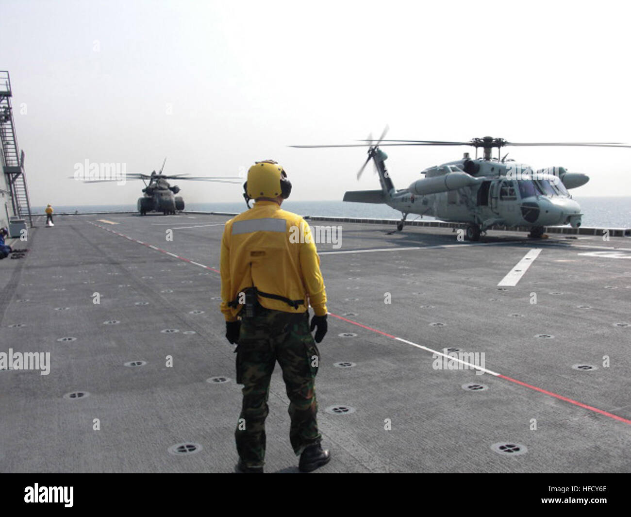 Dokdo lph 6111 hi-res stock photography and images - Alamy