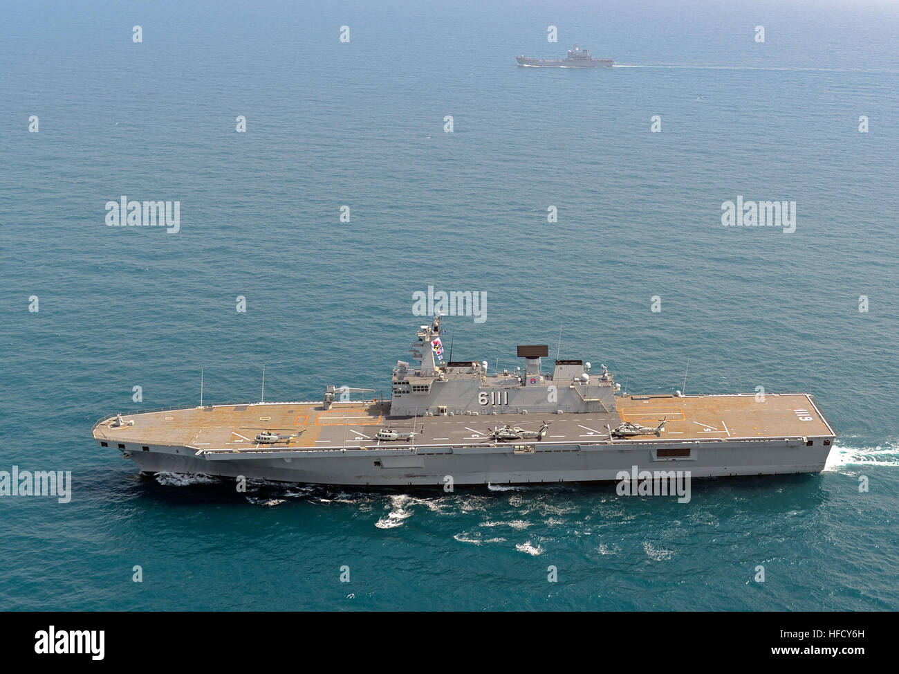 Dokdo military hi-res stock photography and images - Alamy