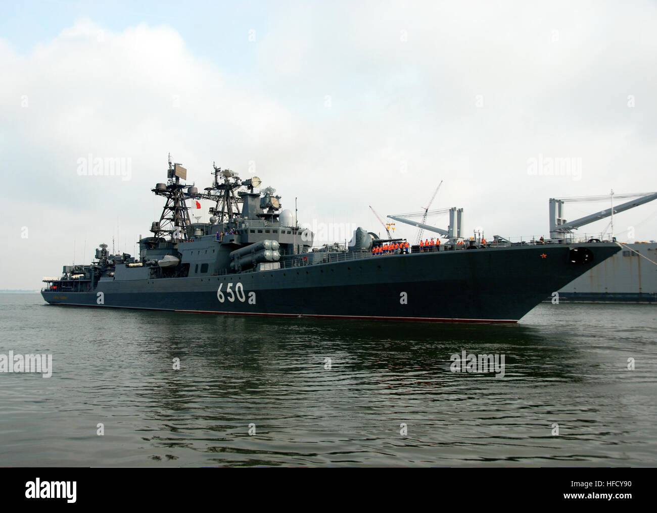 The Russian destroyer RFS Admiral Chabanenko (DD 650) departs Naval ...
