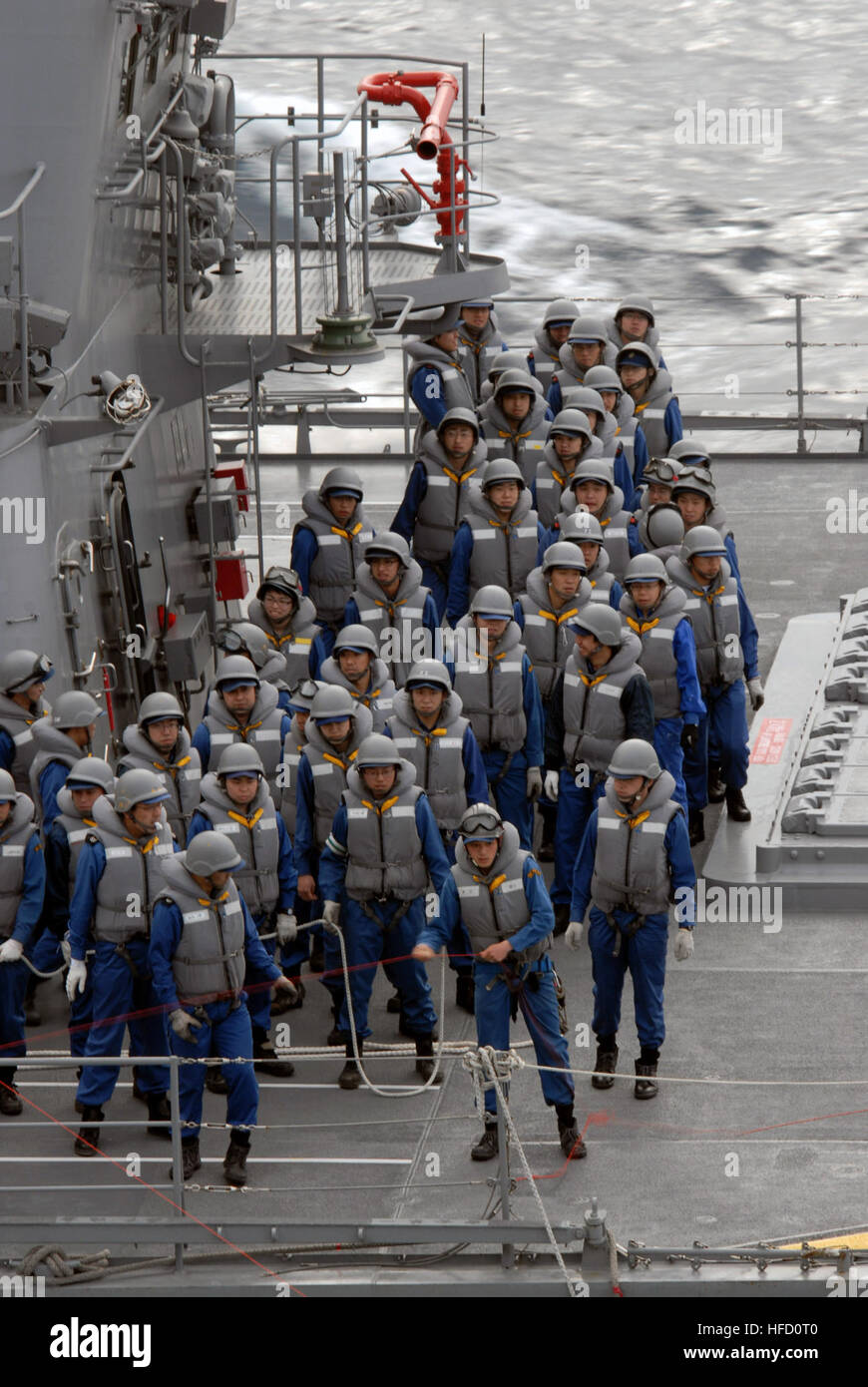 Asagiri class destroyer hi-res stock photography and images - Alamy