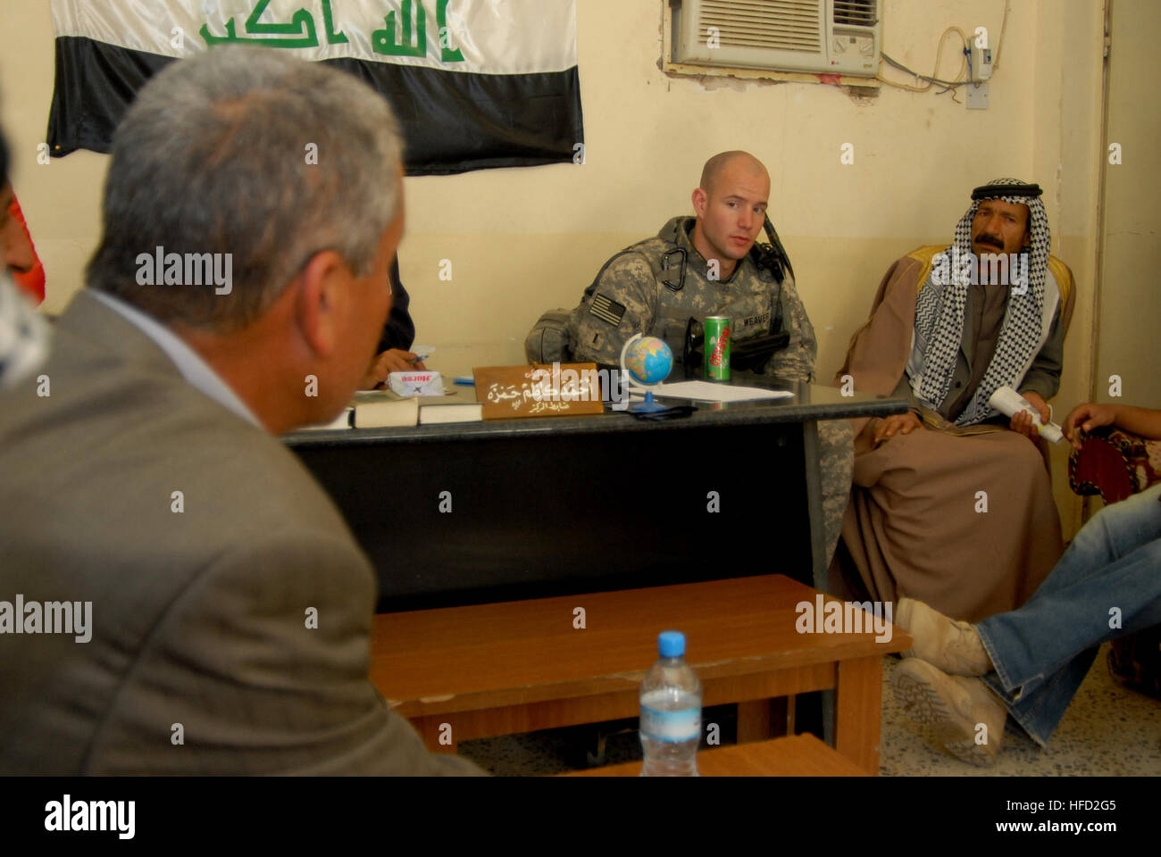 U.S. Army 1st Lt. Douglas Weaver from Tully, N.Y., of Bravo Company ...
