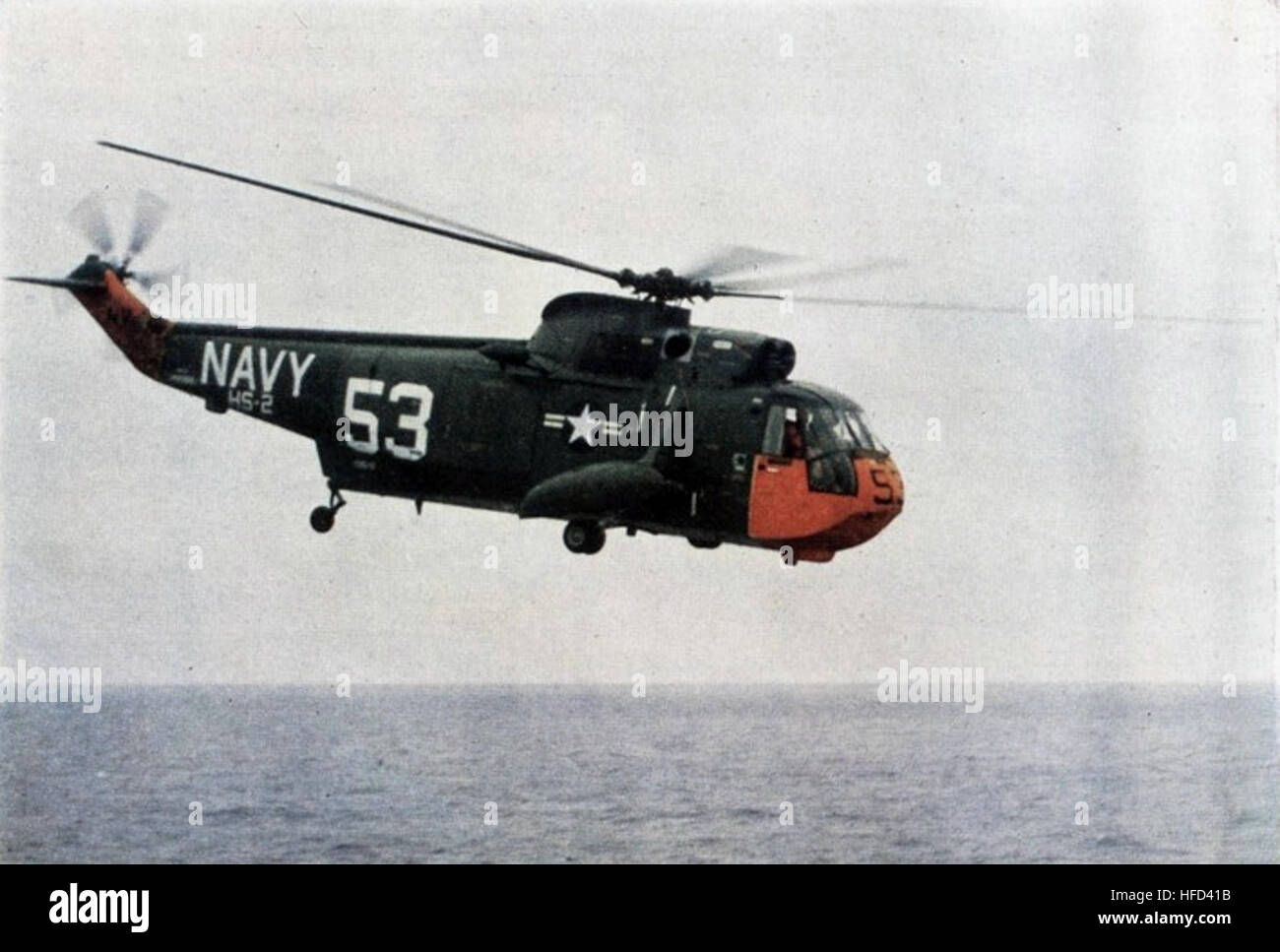 Sh 3a sea king hi-res stock photography and images - Alamy