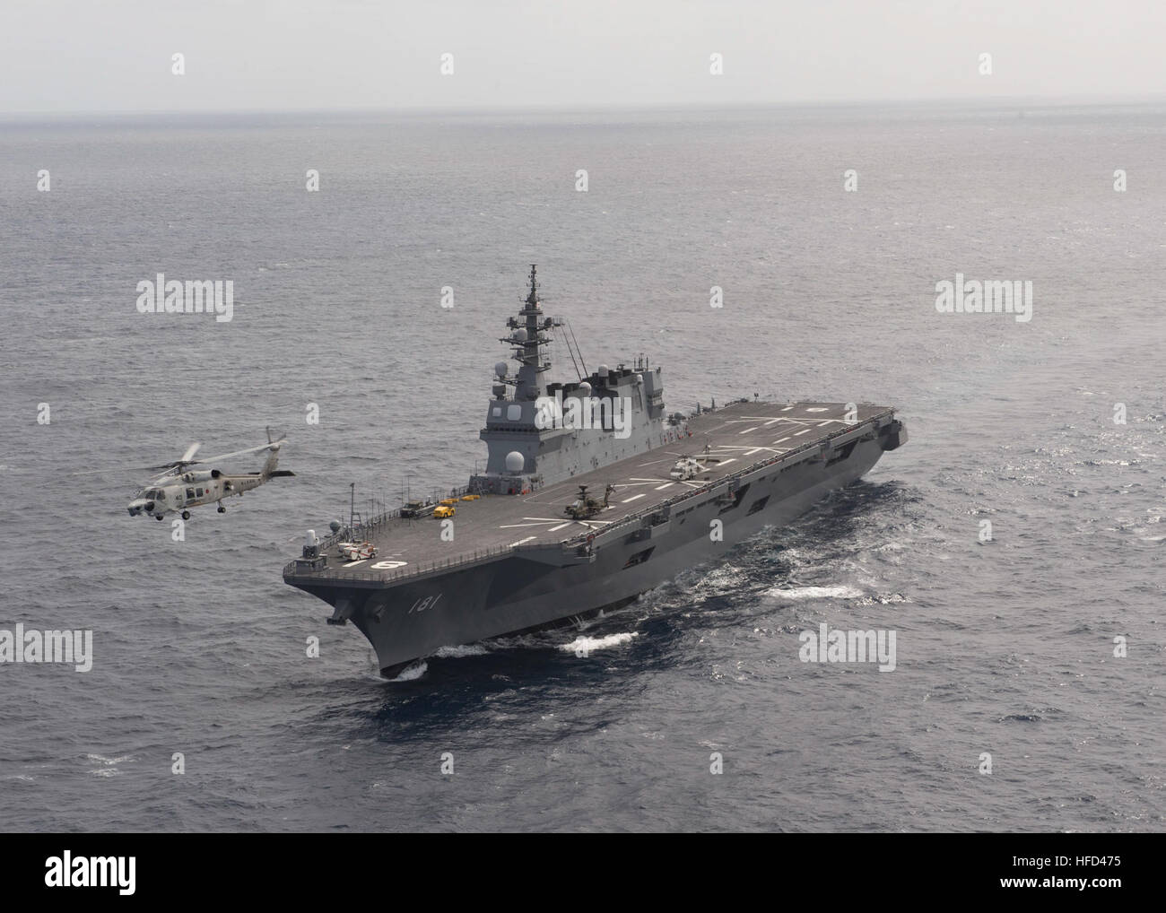 150904-N-GM561-014 PACIFIC OCEAN (Sept. 5, 2015) An SH-60 Seahawk ...