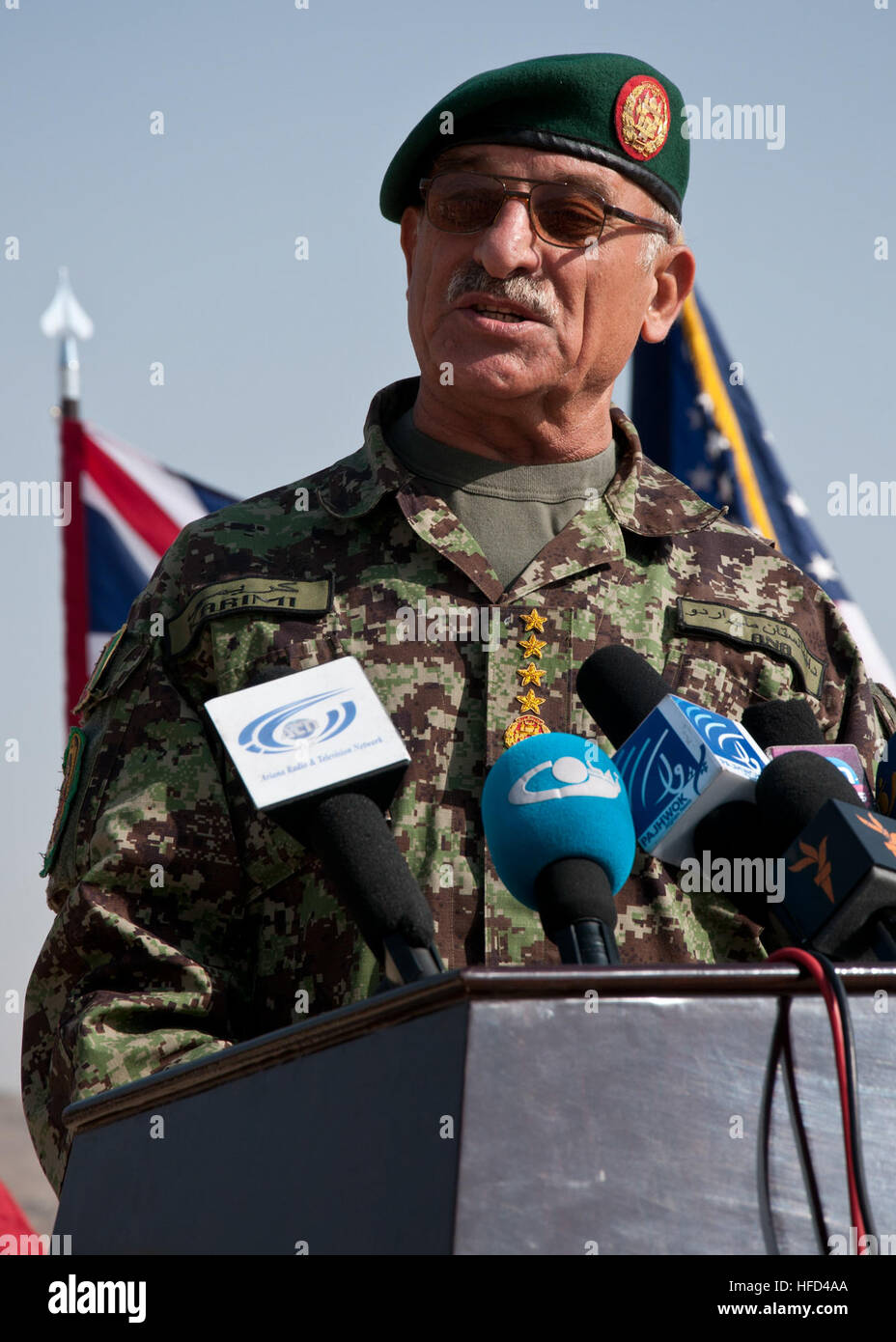 KABUL- Gen Sher Mohammad Karimi, Chief of General Staff for the ANA ...